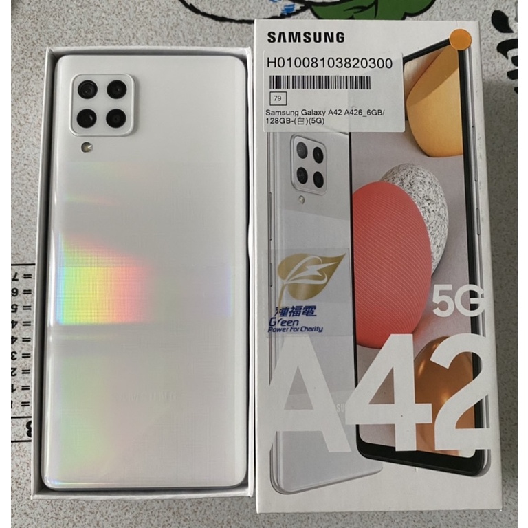 🔥限量🔥台灣大哥大原廠保固🔥Samsung Galaxy A42-5g/6+128GB/白色/無拆修過/二手 | 蝦皮購物
