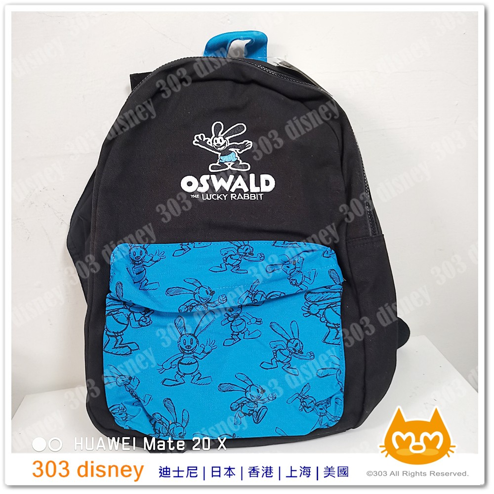 現貨*上海迪士尼樂園 奧斯華 後背包【303 disney 上海代購】 | 蝦皮購物