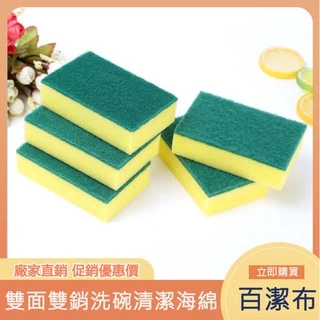 易利談YIZ TIME【官方旗艦店】, 線上商城 | 蝦皮購物