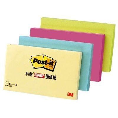 +富福里+3M利貼 3M 655 Posi-it 3M可再黏便條紙 3M便利貼 | 蝦皮購物
