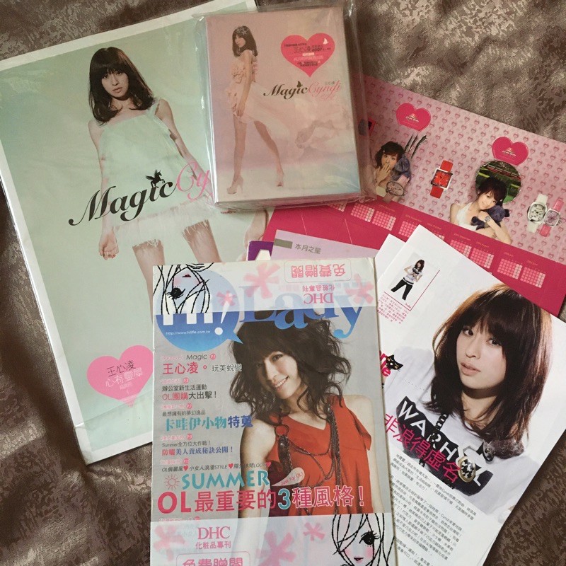 [收藏]王心凌 Magic Cyndi 專輯套組 | 蝦皮購物