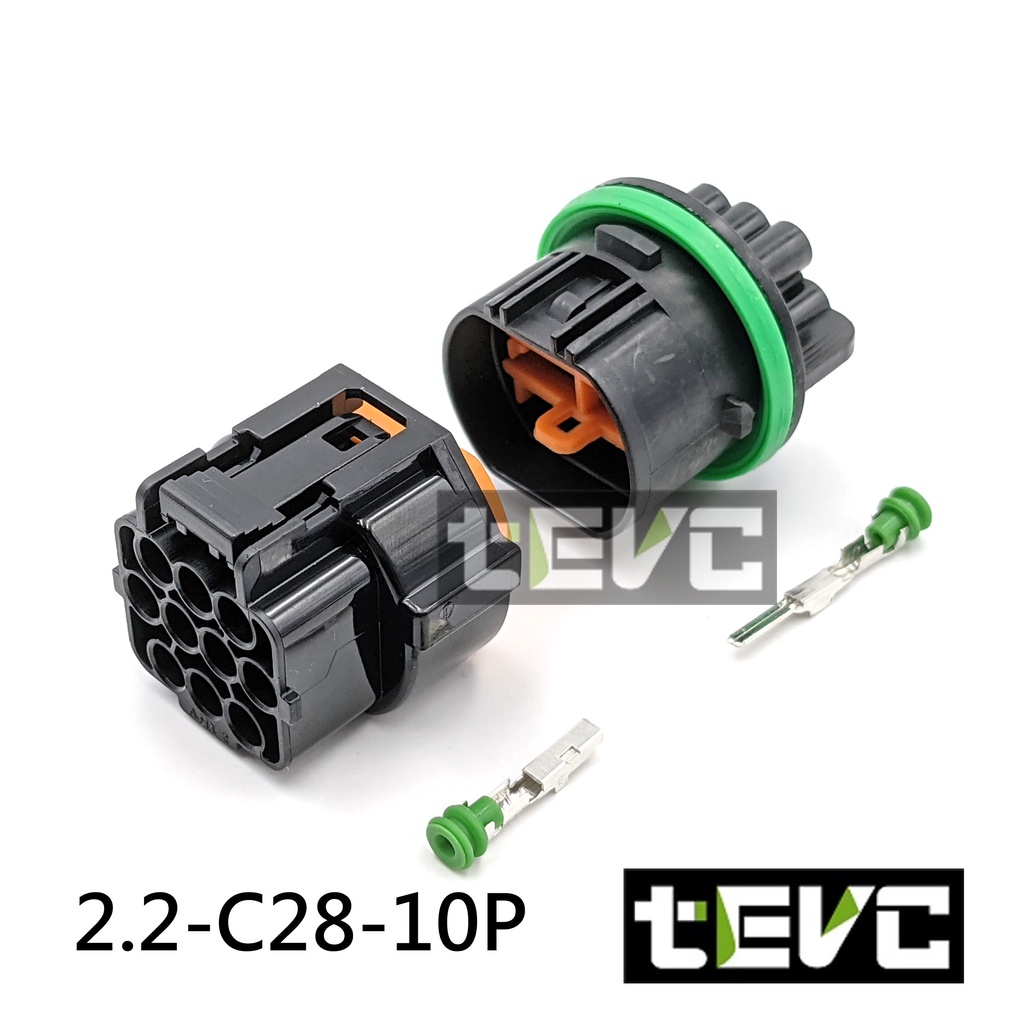 《tevc電動車研究室》2.2 C28 10P 防水接頭 汽車 機車 插頭 尾燈 大燈 Kia Carens 車燈 總成 | 蝦皮購物