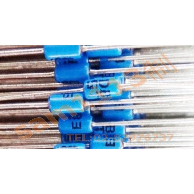 113二極體 DB3 DO-35 直插 / LLDB3 LL-34 貼片 ST 雙向觸發 DIAC | 蝦皮購物