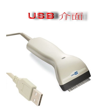 [職人の紙．工場販売] CipherLab 系列／1000A -CCD／USB介面／中距離掃描器／白色系／含稅販売中 ! | 蝦皮購物