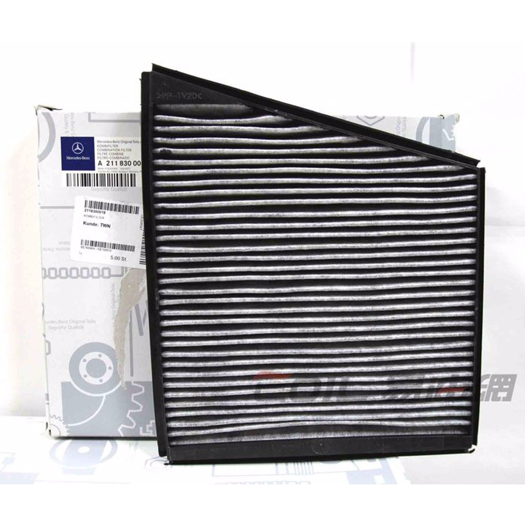 【易油網】Benz 賓士 冷氣濾網 活性碳濾芯 W211 E220 E300 A2118300018 | 蝦皮購物