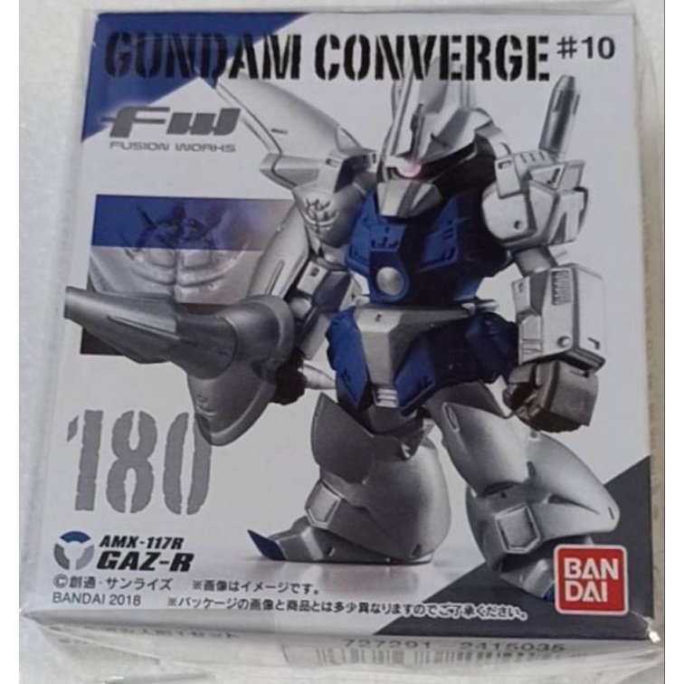 小飛俠公仔店 日版全新現貨 FW鋼彈 FW GUNDAM CONVERGE #10彈180號AMX-117R GAZ-R | 蝦皮購物