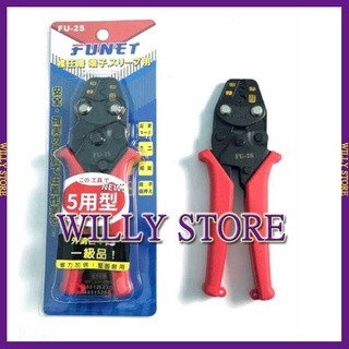 【WILLY STORE】日本船井 FUNET FU-1S FU-2S FU-3S 壓著鉗子 裸壓著端子用鉗子 壓接鉗子 | 蝦皮購物