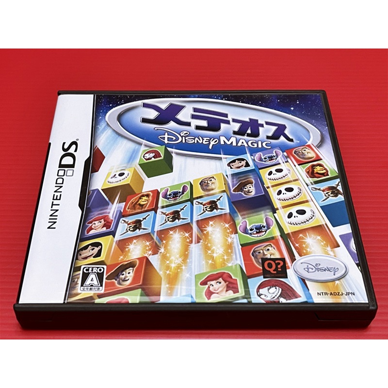 【大和魂電玩】任天堂NDS遊戲 行星保衛戰 Meteos 迪士尼特別版{日版}編號:Q1---2DS 3DS 主機可玩 | 蝦皮購物