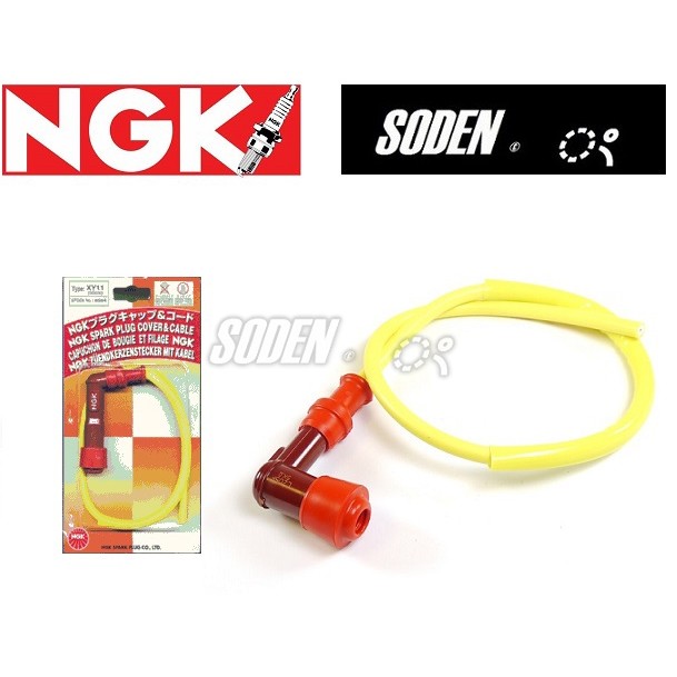 SODEN Go~NGK矽導線 點火線 LY11 90度接頭日本製高性能商品 搭配各大廠機車 火星塞DENSO/BOSCH/香檳/TORCH | 蝦皮購物