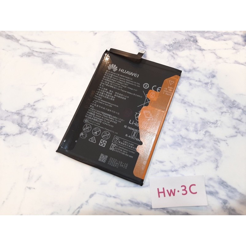 【Hw】華為 Mate 20x 4G /榮耀NOTE 10專用電池 DIY 維修零件 電池 | 蝦皮購物