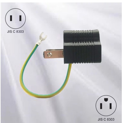 批發轉接頭 台灣製造商 日本專用 3P 轉 2P 電源轉接頭 15A 125V | 蝦皮購物
