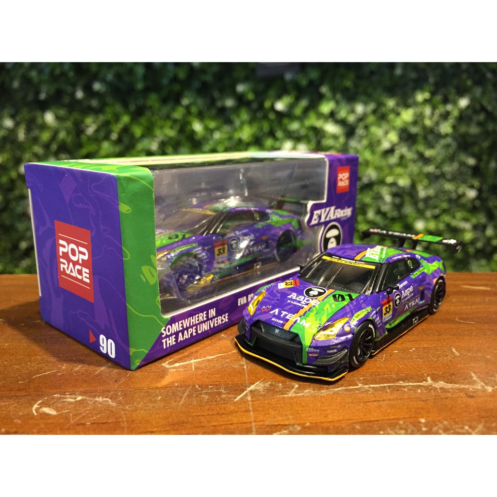 1/64 Mini GT Aape EVA RT Test Type01 GT-R R35 MGT00090L【MGM】 | 蝦皮購物