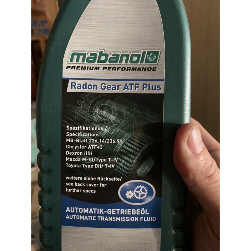 德國蠻奔龍碧龍變速箱油mabanol | 蝦皮購物
