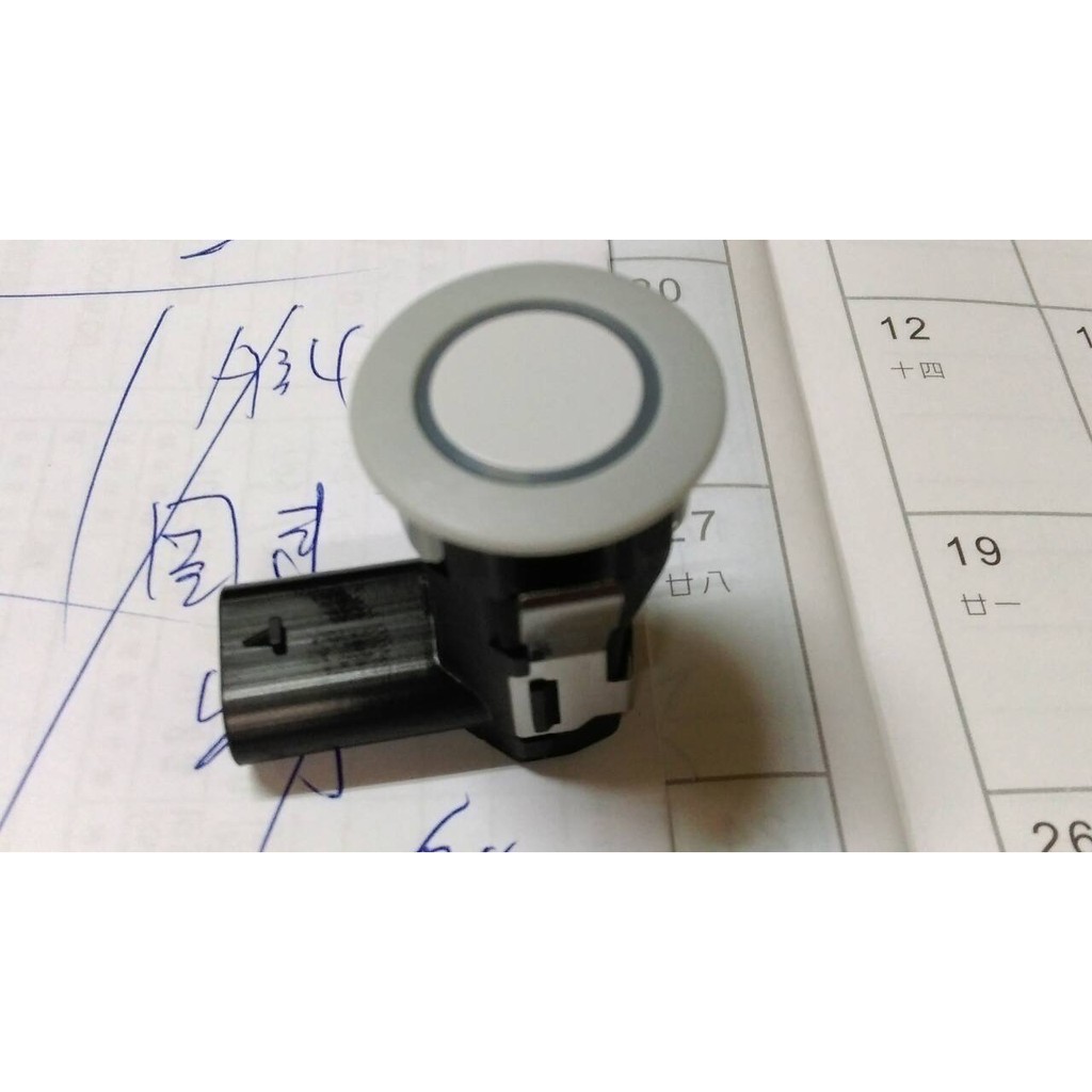 日產大盤 TIIDA C12 SUPER SENTRA B17 LIVINA L11 X-TRAIL T32 倒車 雷達 | 蝦皮購物