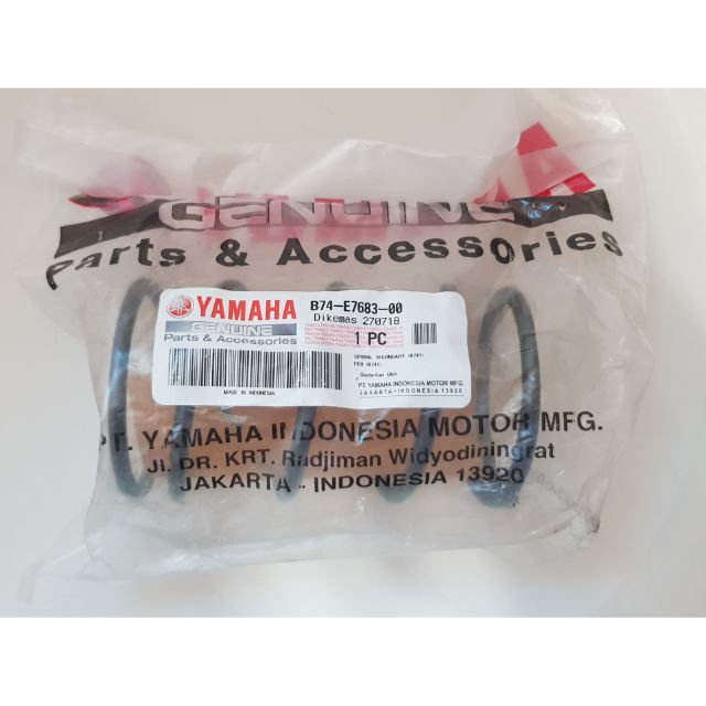 XMAX XMAX-300 原廠 大彈簧 彈簧 B74-E7683-00 | 蝦皮購物