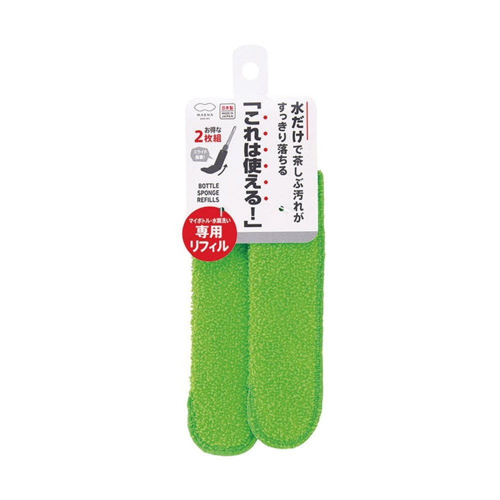 日本品牌【MARNA】水瓶清潔棒替換用布 K473 (綠) 好康購購購 | 蝦皮購物