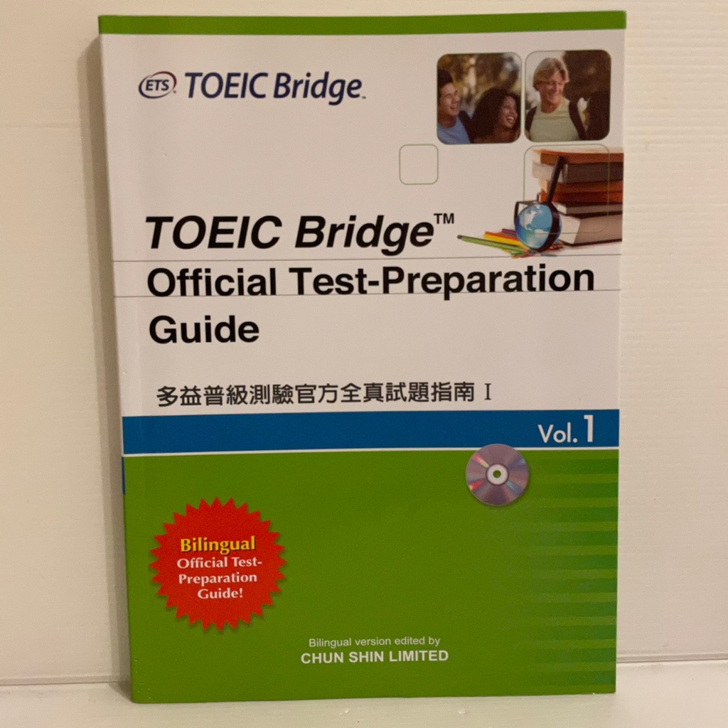 TOEIC Bridge-ETS(二手書+CD) | 蝦皮購物