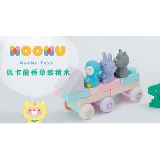 moomu - 優惠推薦 - 2024年9月 | 蝦皮購物台灣
