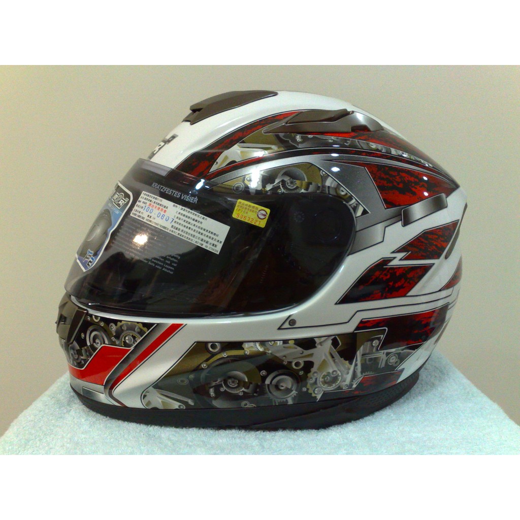 【二輪極速】降價促銷僅此一頂 M2R F-2C F2C 玻璃纖維 超輕量 雙D扣環 齒輪圖騰 齒輪塗裝 紅色 L號 | 蝦皮購物