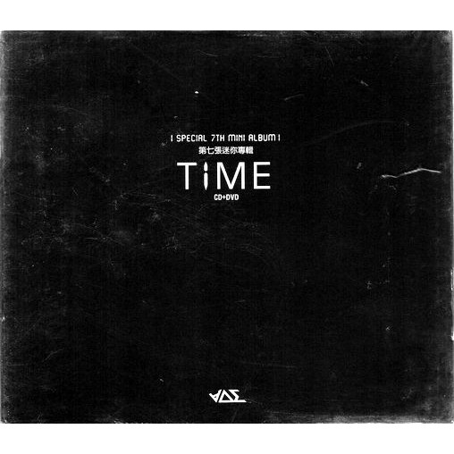 *BEAST // TIME ~ CD+DVD、第七張迷你專輯 TIME ~ 環球唱片、2014年發行 | 蝦皮購物