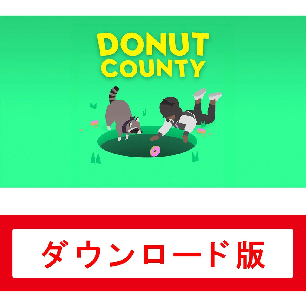 現貨 switch Donut County 數位下載版 | 蝦皮購物