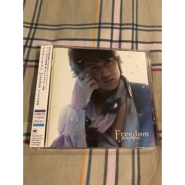 言承旭 多出來的自由 freedom CD+DVD 側標 日版 | 蝦皮購物