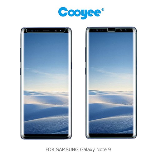 Cooyee SAMSUNG Galaxy Note 9 液態膠玻璃貼(含燈) 螢幕貼 保護貼 (縮邊) | 蝦皮購物