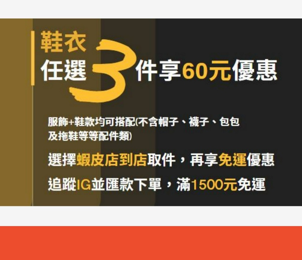 REEBOK LES MILLS® BODYPUMP ACTIVCHILL 萊美 運動背心 訓練 彈性 HM2505 | 蝦皮購物