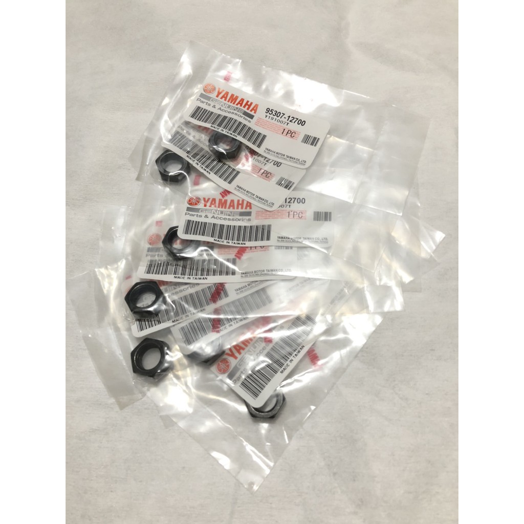 歐叭小舖 原廠 普利盤 風葉 螺帽 螺母 勁戰 三代 四代 GTR RS cuxi bws 95307-12700 | 蝦皮購物