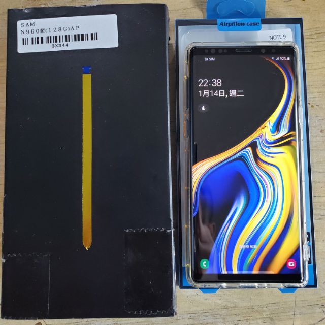 Samsung Galaxy Note9 128G湛海藍極新二手自用機(剛過保，原廠盒裝完整，全機包膜貼9H鋼化玻璃) | 蝦皮購物