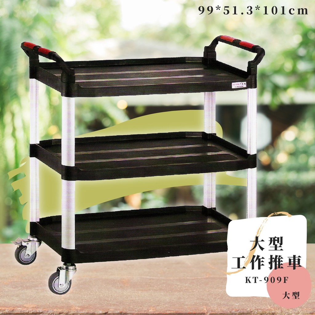 蝦皮購物 | 花得更少買得更好