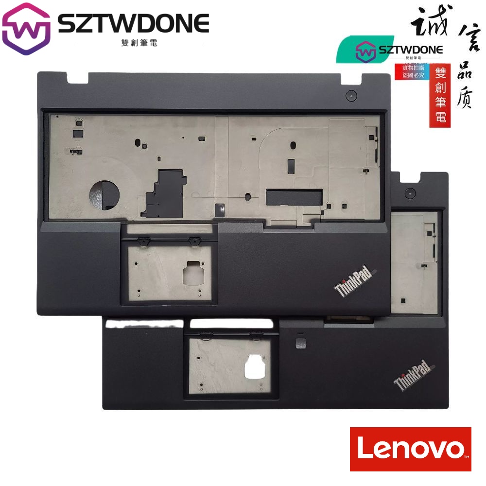 適用於 聯想 Thinkpad P52S T580 筆記本外殼 C殼 掌托 鍵盤框架 | 蝦皮購物