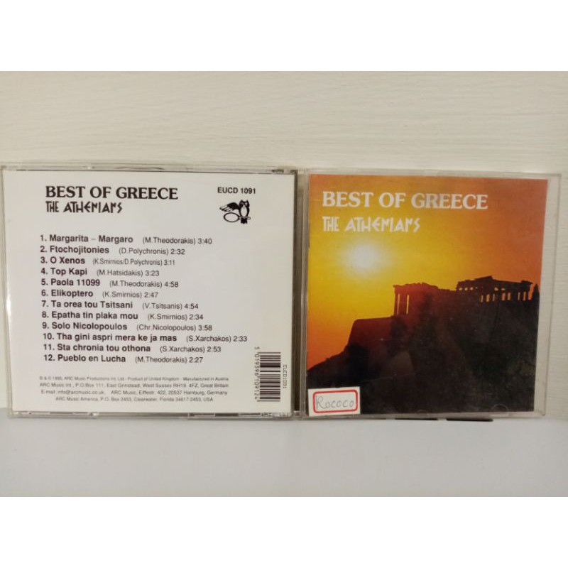 二手CD the athenians – best of greece A156 | 蝦皮購物