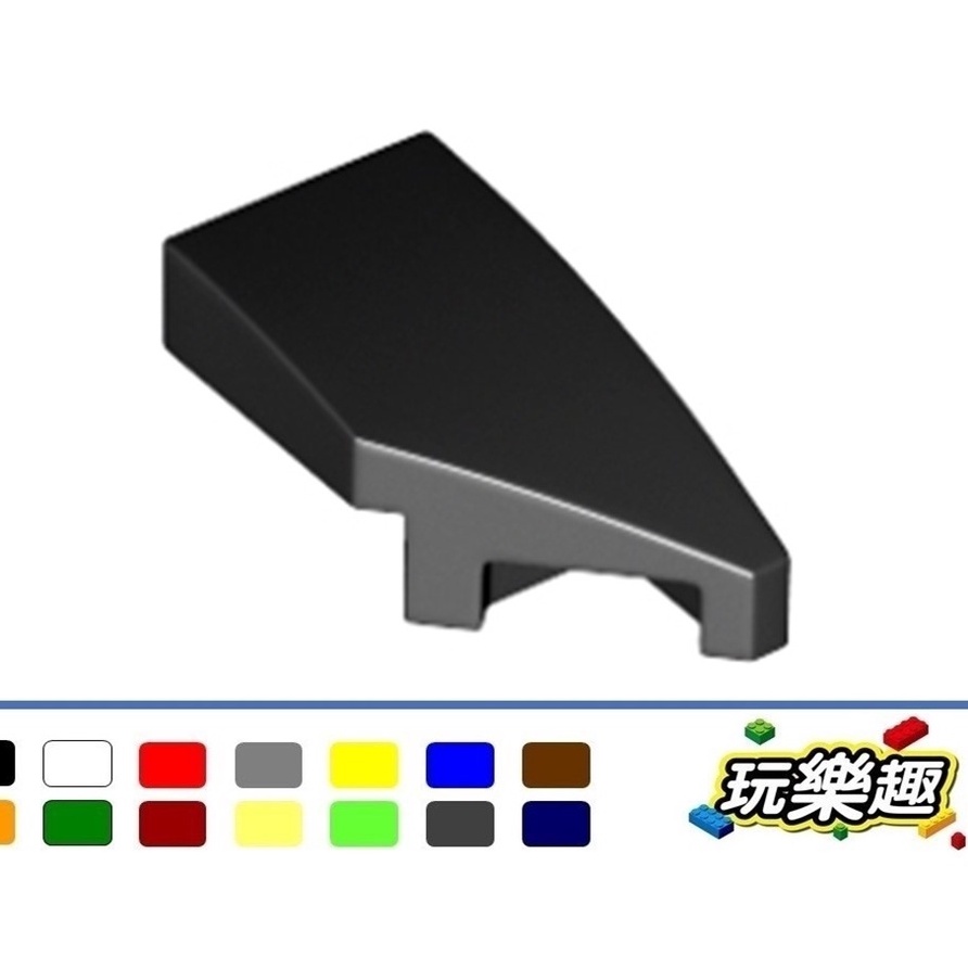 玩樂趣 LEGO樂高 29119 楔形 2 x 1 x 2/3 帶螺柱缺口右側 二手零件 2E30I-B | 蝦皮購物