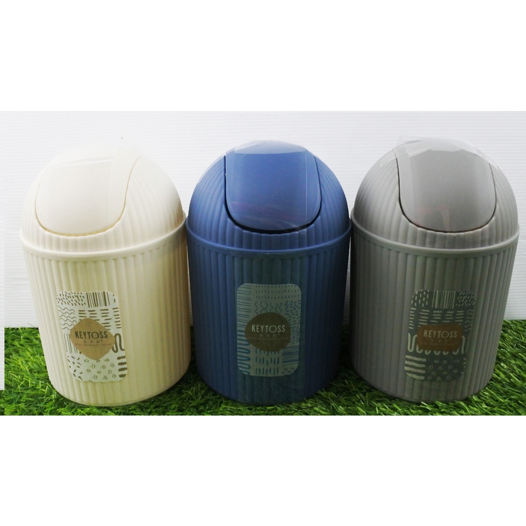 盡量買!附發票D7966詰朵斯圓型清潔桶(附蓋)1.6L 桌上垃圾桶 桌上清潔筒 台灣製 | 蝦皮購物