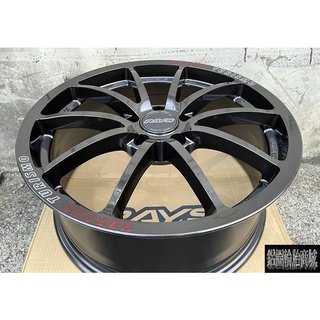 全新 正 RAYS VT125S 18吋鋁圈 5孔108 5孔112 5孔114.3 輕量化 日本進口 | 蝦皮購物