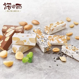 諾貝爾奶凍, 官方線上商城 | 蝦皮購物