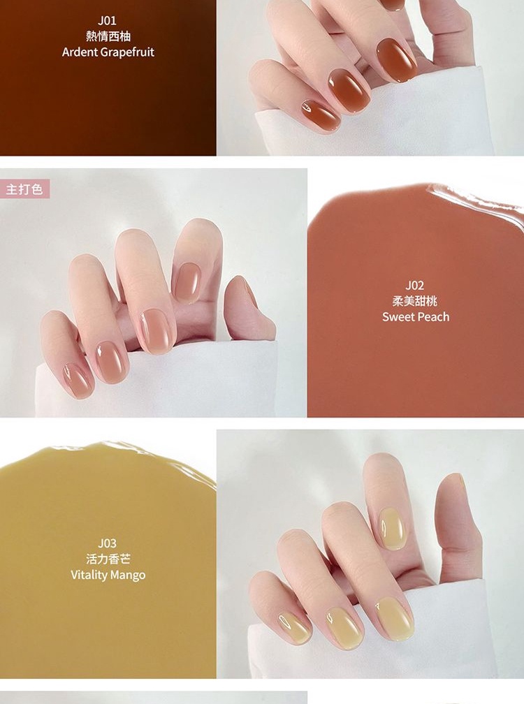 Solone 專屬訂製指甲油(13ml) 冰晶果茶系列 款式可選【小三美日】空運禁送 DS009247 | 蝦皮購物