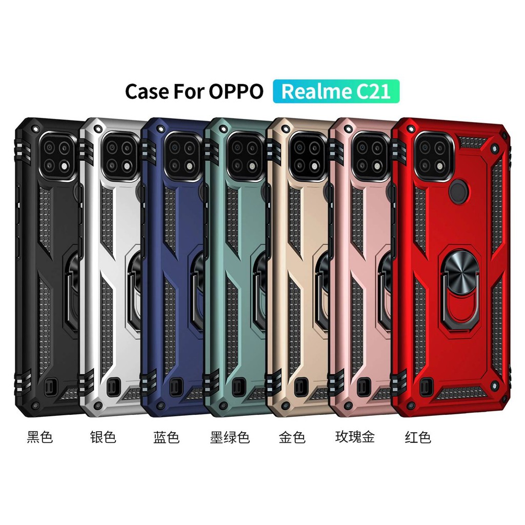 realme C21 RMX3201 軍事級 保護殼 保護套 指環 支架 手機套 防摔殼 | 蝦皮購物