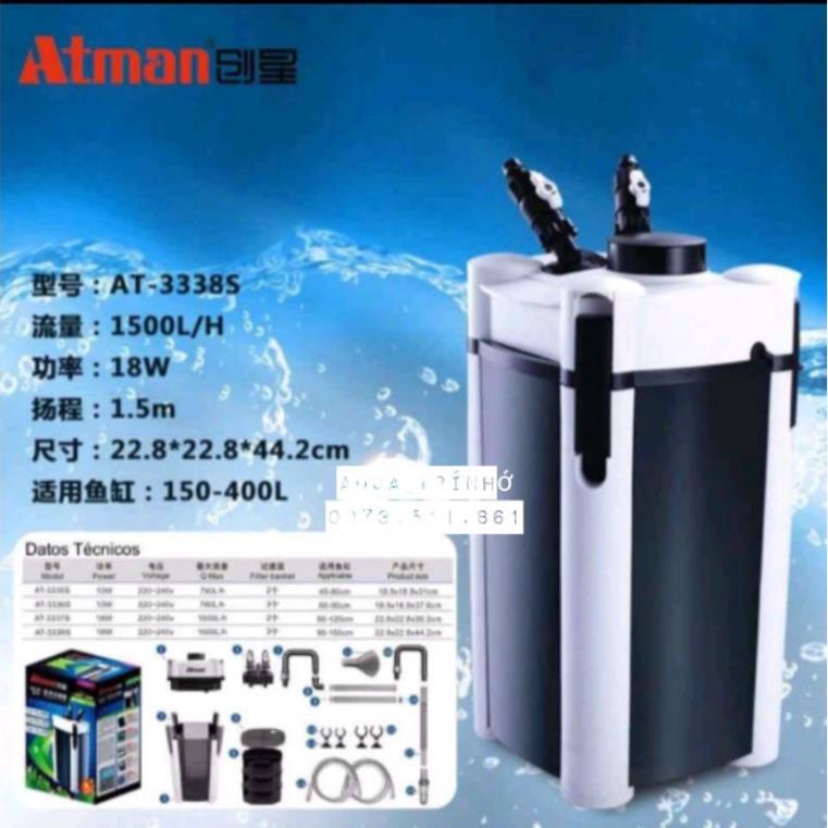 Atman AT 3336S 罐式過濾器(節能) | 蝦皮購物