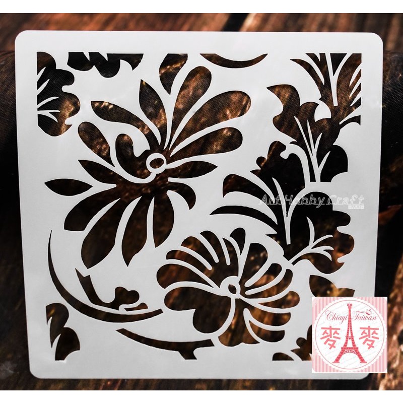 SCP-6238型染板13x13公分【小麥手作舖】模板 型染板 蝶古巴特 Decoupage 拼貼 彩繪 DIY 手作 | 蝦皮購物