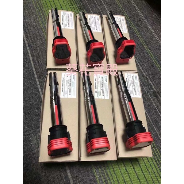 保時捷 porsche 95860210200 原廠 強化 考爾 點火線圈 | 蝦皮購物