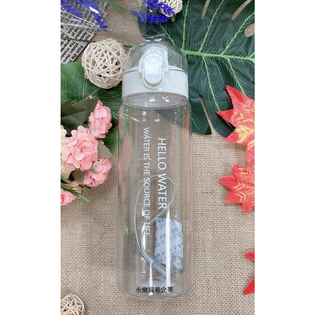 【I 3-20】 每天喝水必備彈蓋透明款水杯-780mL 台灣現貨 台灣出貨(蝦皮代開發票) | 蝦皮購物