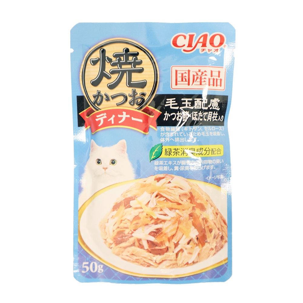 CIAO 燒晚餐包化毛配方(鰹魚+柴魚片+干貝) 50g【Donki日本唐吉訶德】 | 蝦皮購物