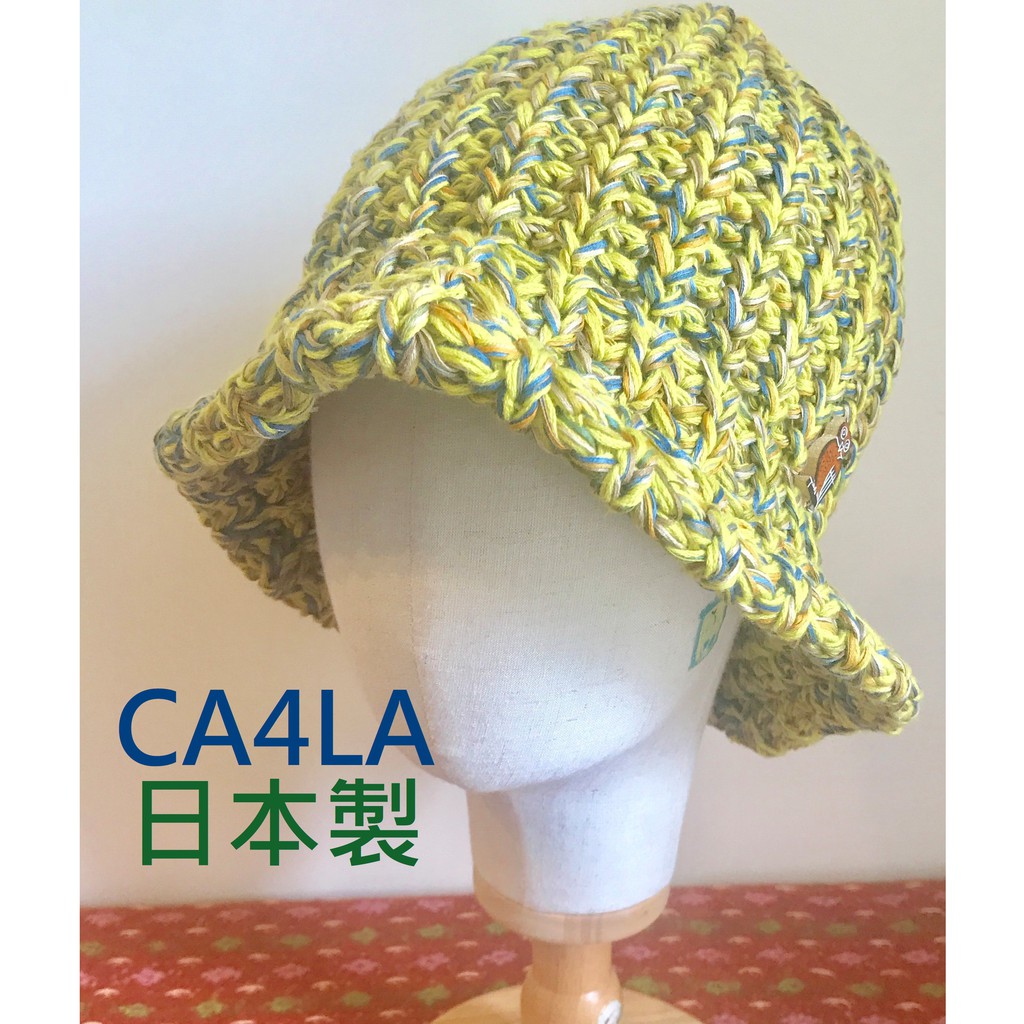【CA4LA】帽🍑黃藍編織 棉質漁夫帽 四季帽 鋼絲 貓頭鷹 日本製 近全新 | 蝦皮購物