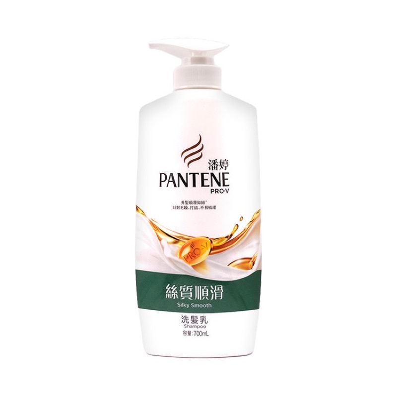 潘婷 Pantene 絲質順滑洗髮乳 700ml | 蝦皮購物