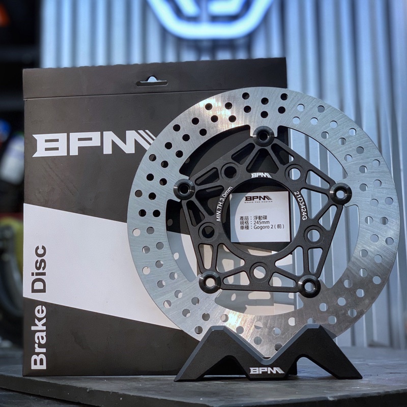BPM 245mm Gogoro2 EC-05 AI-1 浮動碟盤 煞車碟盤 碟盤 浮動碟 | 蝦皮購物