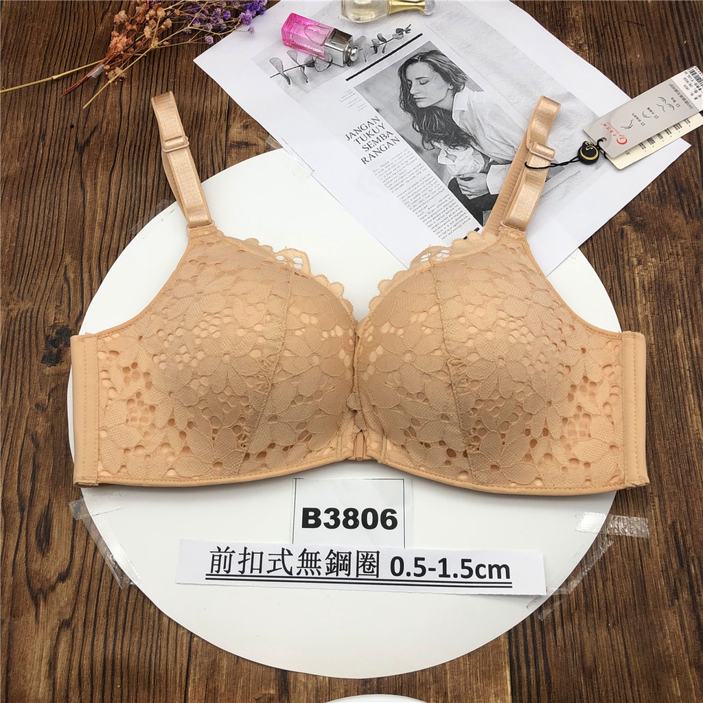 @99bra B3806 尺寸38B 85B 前扣式 無鋼圈內衣 調整型內衣 機能型內衣 | 蝦皮購物