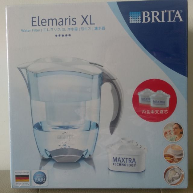 BRITA Elemaris XL Memo 艾利馬型濾水壺 | 蝦皮購物