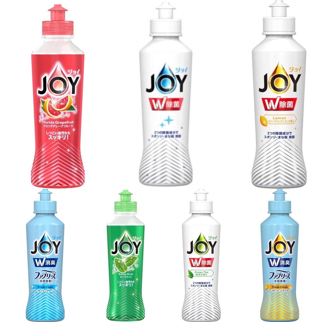 現貨 日本最新境內版 洗碗精 P&G JOY 除菌濃縮洗碗精 洗淨 去油漬 速淨除油 190ml | 蝦皮購物